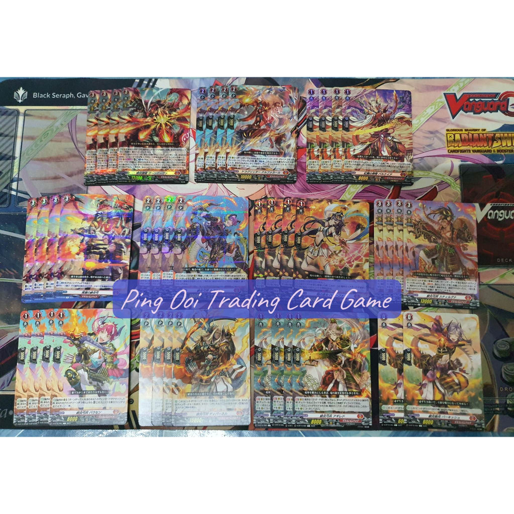 Cardfight Vanguard D-BT10/001 Gandiva Playset (JP) | Shopee Malaysia