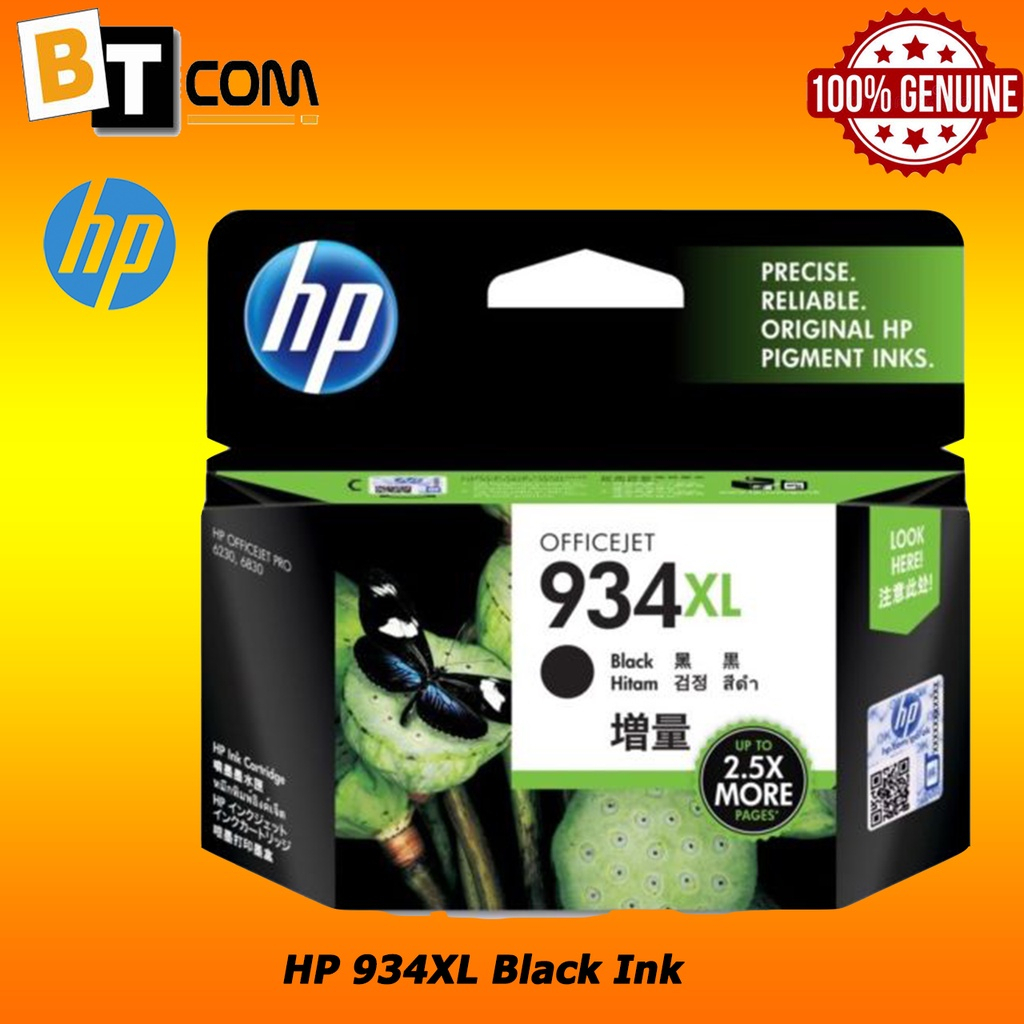 HP 934 XL Black Original Ink Cartridge C2P23AA (EXPIRED INK DEC 2019 ...