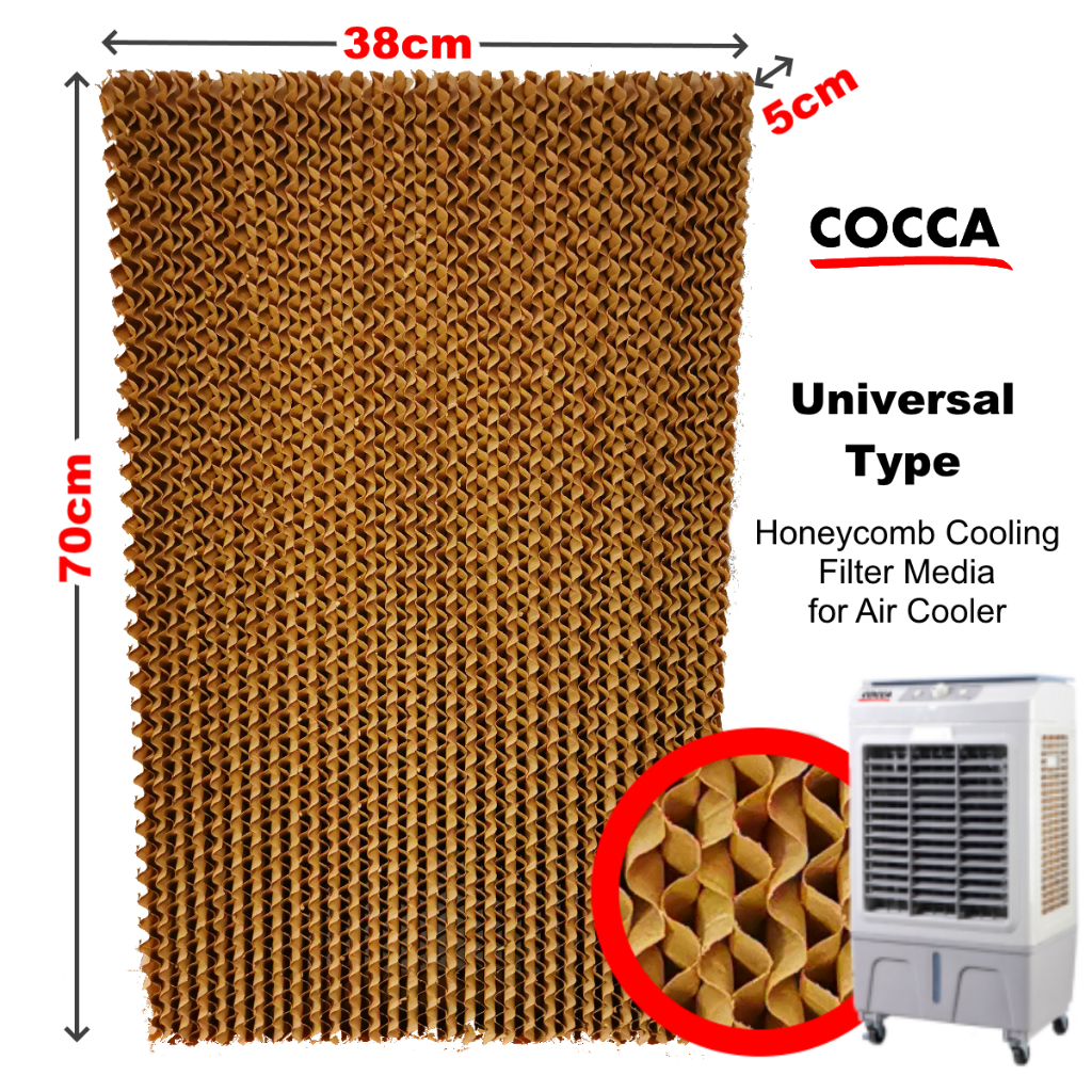 Universal COCCA Air Cooler Water Curtain Filter (Honeycomb Cooling ...