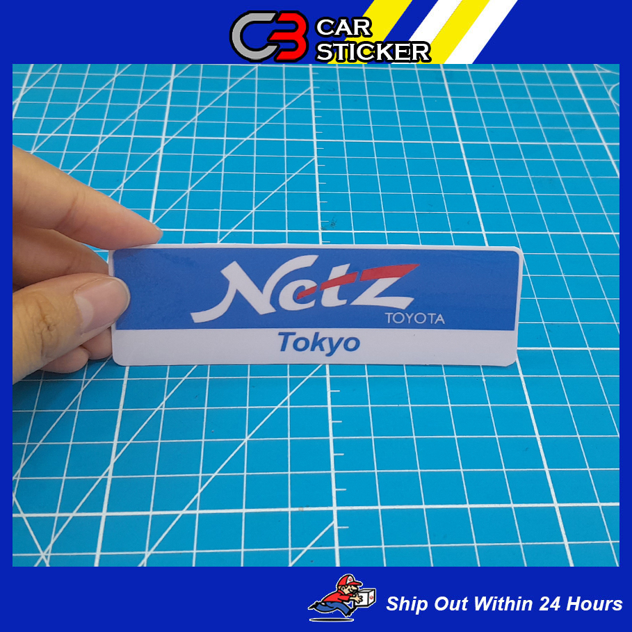 NetZ Toyota Japan Tokyo Osaka Kagoshima Yokohama Car Sticker / W243 ...
