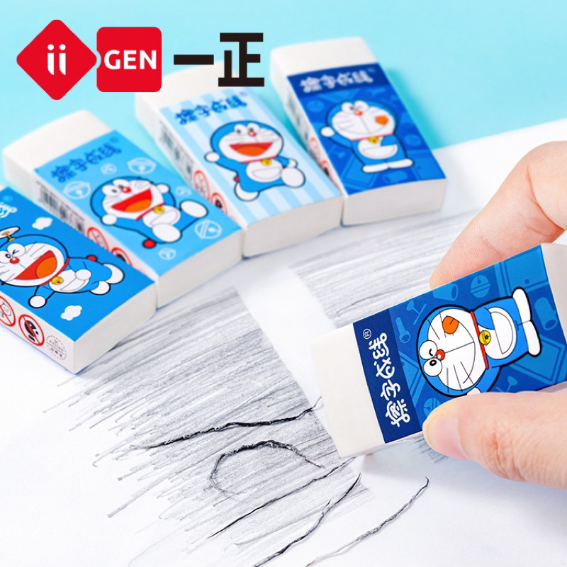 iigen Yz6635 Doraemon rubber eraser stationary earser move pemadam ...
