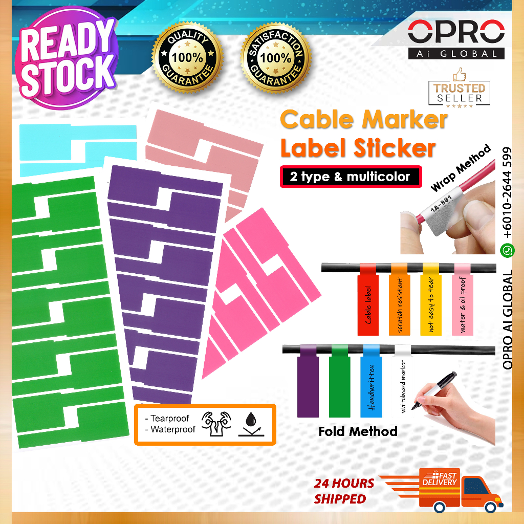 [Fold Method] OPRO Cable Marker Label Sticker (Label-Marker) / Cable ...