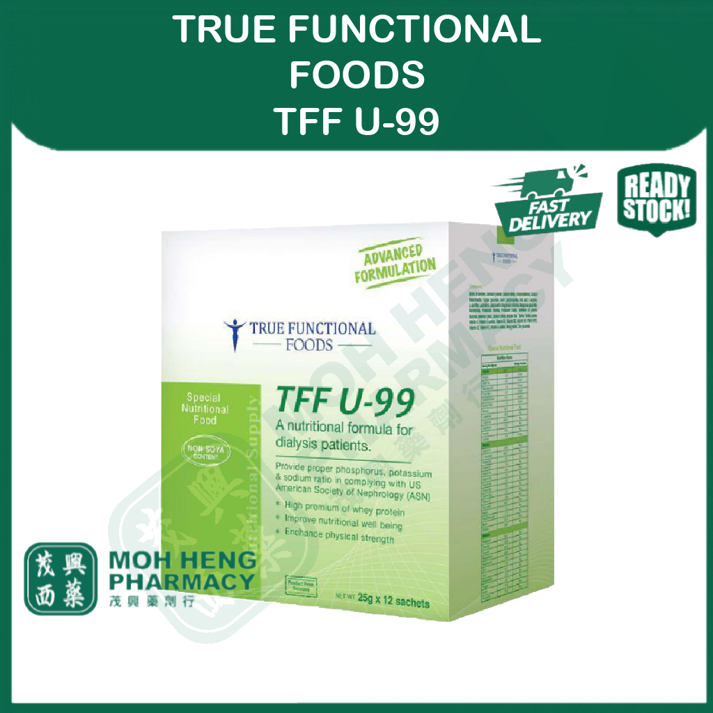 TRUE FUNCTIONAL FOODS TFF U-99 (25g X 12 sachets) A Nutritional Formula ...