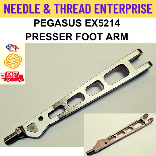 PRESSER FOOT ARM PEGASUS EX5214 / PEGASUS EX5214 PRESSER FOOT ARM ...