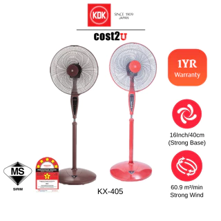 kdk fan - Prices and Promotions - Aug 2025 | Shopee Malaysia