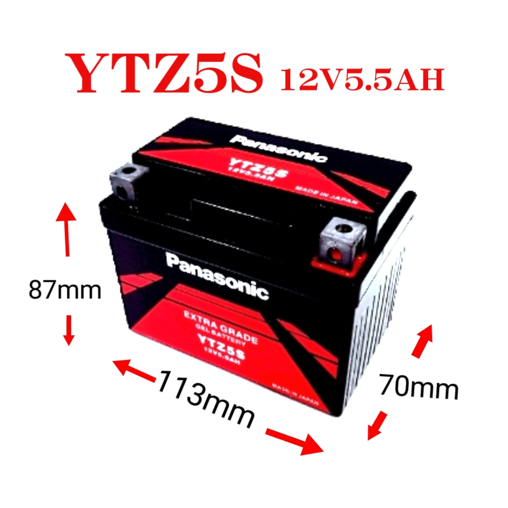 BATTERY YTZ5S YTZ5 PANASONIC MADE IN JAPAN (12V5.5AH) | Shopee Malaysia
