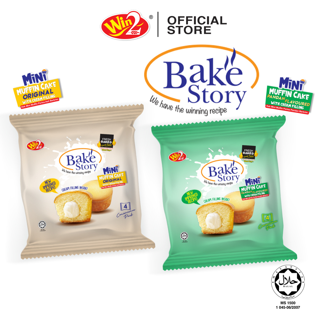 Win Win Bake Story Mini Muffin Cake (80g/20g x 4 Packs) | Shopee Malaysia