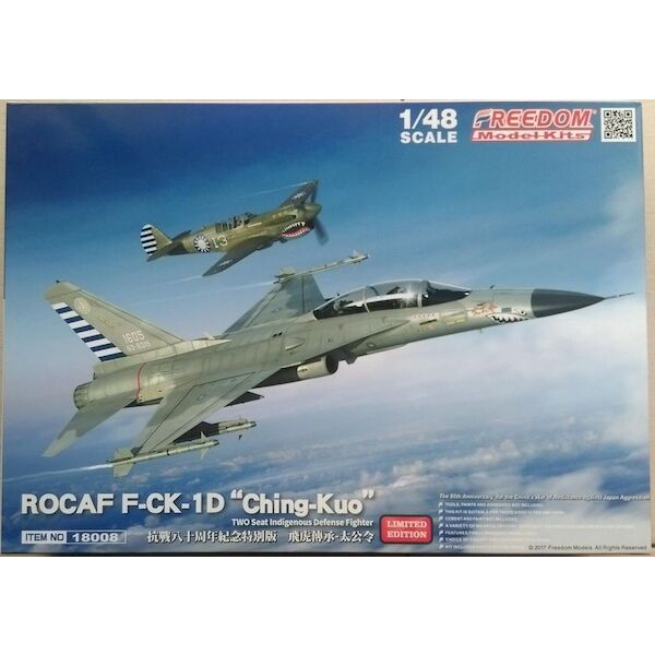 FREEDOM 18008 1/48 LTD EDITION ROCAF-F-CK-1D "CHING-KUO"THE 80TH ...