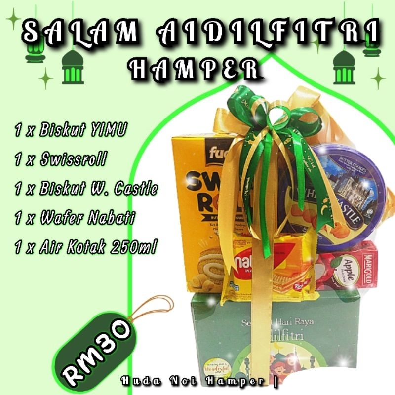 Hamper Raya Aidilfitri Bajet | Shopee Malaysia