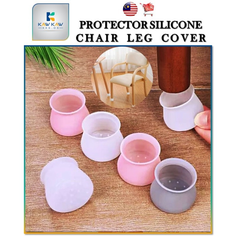 𝐊𝐊𝐒 𝐒𝐭𝐫𝐞𝐭𝐜𝐡𝐚𝐛𝐥𝐞 𝐒𝐢𝐥𝐢𝐜𝐨𝐧𝐞 𝐂𝐡𝐚𝐢𝐫 𝐓𝐚𝐛𝐥𝐞 𝐋𝐞𝐠 𝐂𝐨𝐯𝐞𝐫 🚚 Anti Slip Feet Pad ...