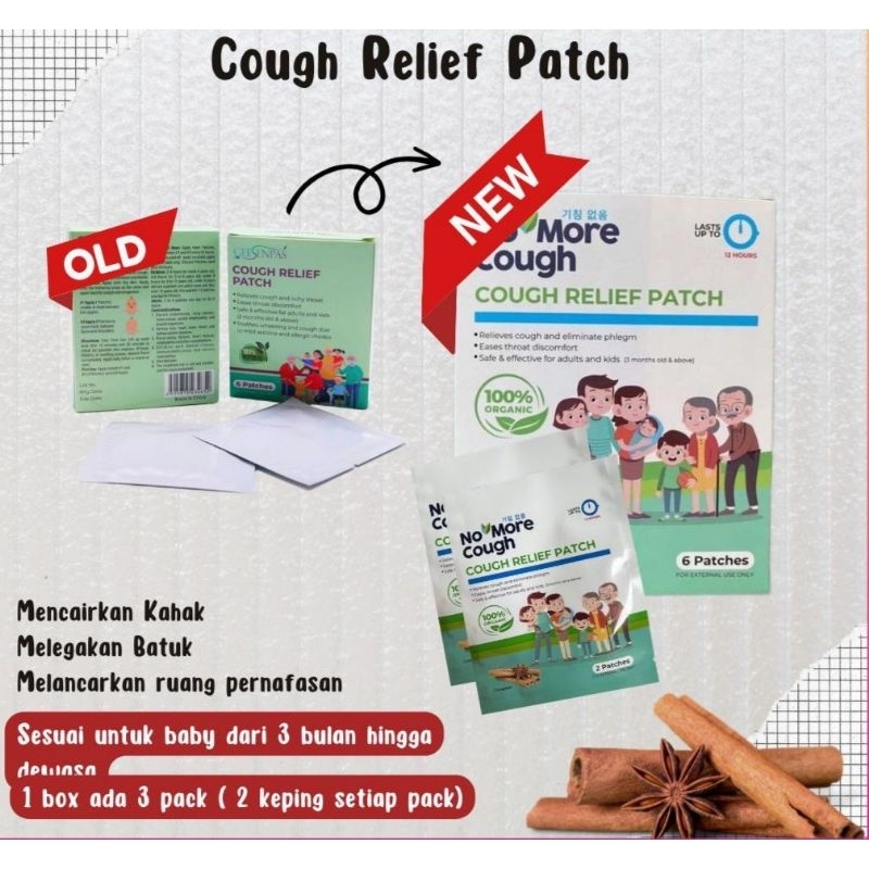 No More Cough. Cough Relief Patch ( 6's/box ) | Shopee Malaysia