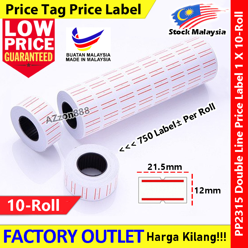 【10-Roll】 Price Tag Label Price Label For Price Labeller MX-5500 Double ...