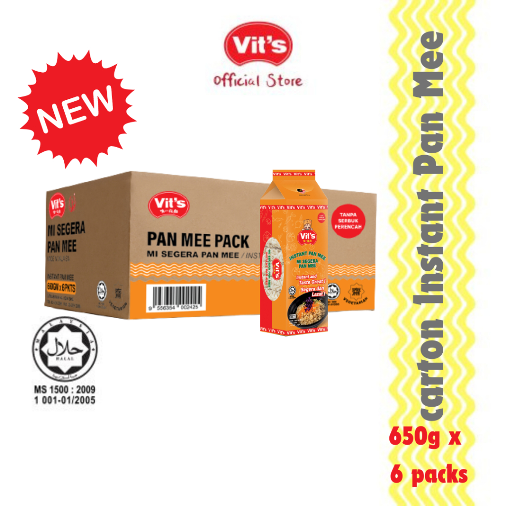 (Carton) Instant Mi Segera Pan Mee (650g x 6 Packs) | Shopee Malaysia