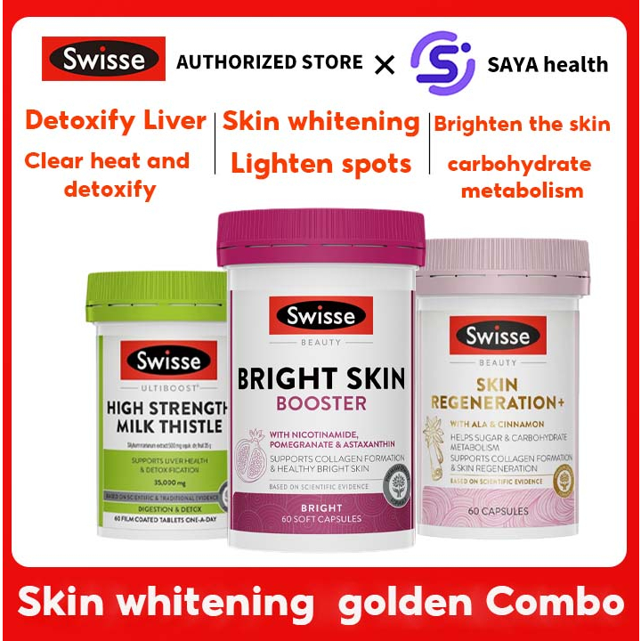 Swisse Skin Whitening Golden Combo (Bright Skin Booster 60 Capsules ...