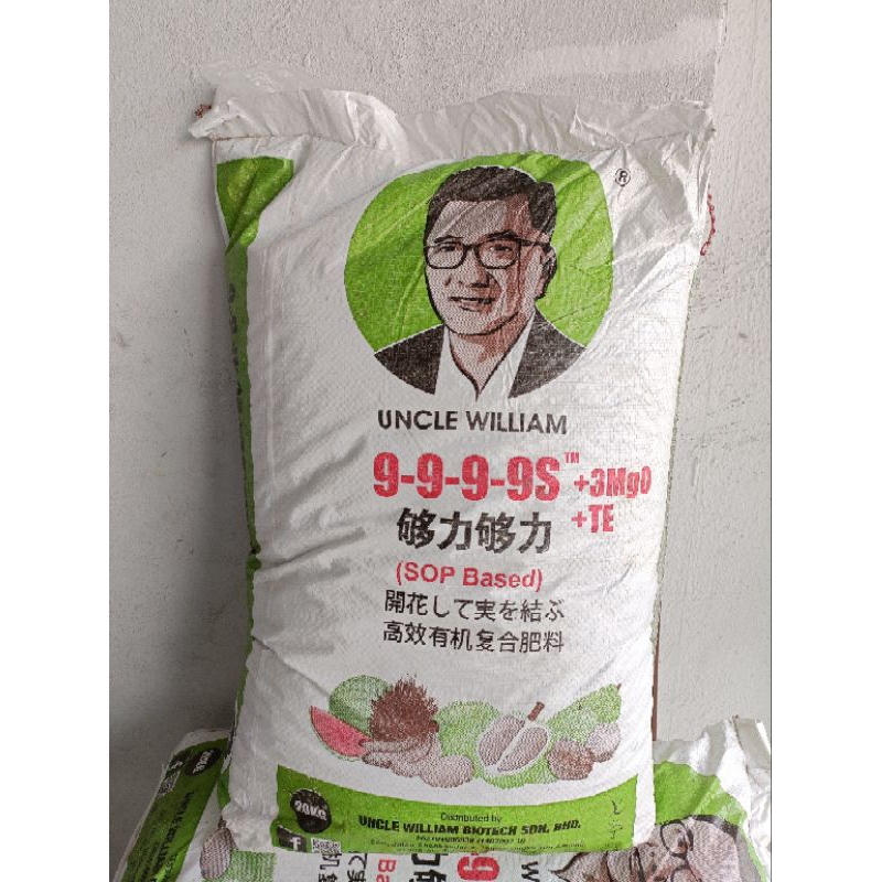 Uncle William#organicfertilizer#25 kg | Shopee Malaysia