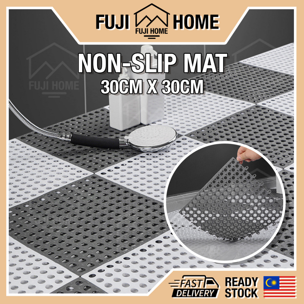 🏠READY STOCK🏠 30CM Anti Slip Splicing Mat Non-slip Splicing Floor Mat ...