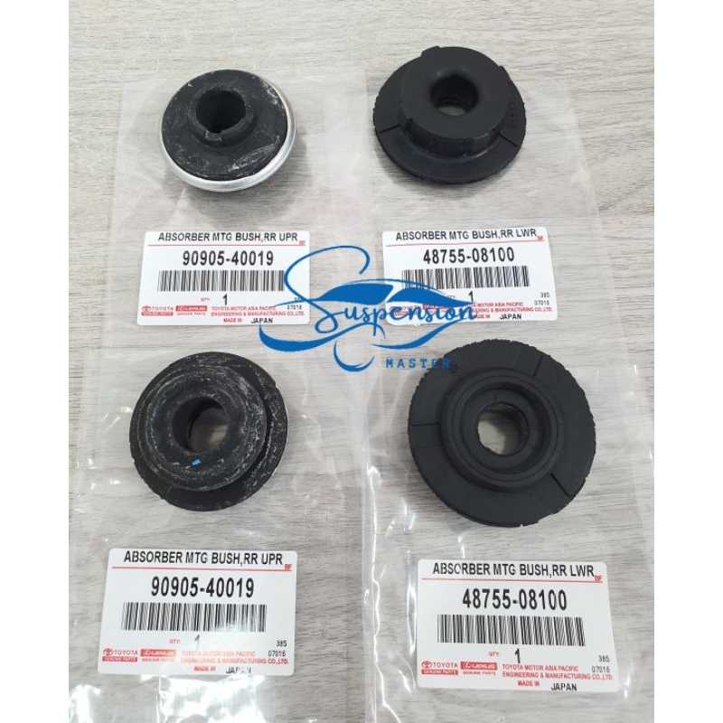 REAR ABSORBER MOUNTING BUSH - ALPHARD VELLFIRE ANH20 GGH20 ANH10 ...