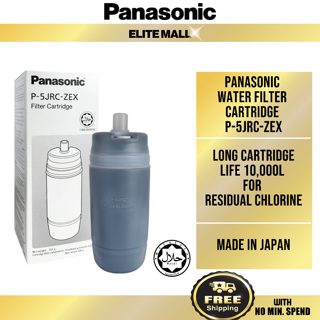 PANASONIC P-5JRC WATER FILTER CARTRIDGE P-5JRC-ZEX | Shopee Malaysia