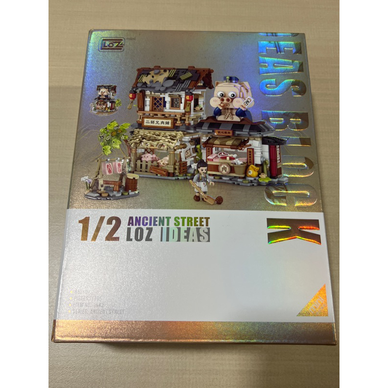 Ancient Street Loz Ideas Mini block | Shopee Malaysia