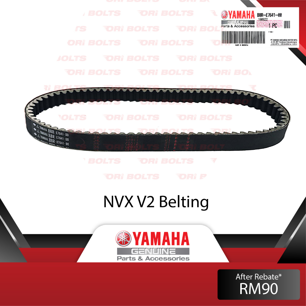 Yamaha Original NVX V2 Nmax V2 Pulley Belting V Belt - B8R-E7641-00 ...