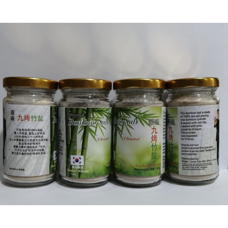 Bamboo Salt ( 1 bottle ) | Shopee Malaysia