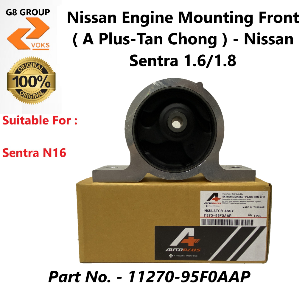 Nissan Engine Mounting Front ( A Plus-Tan Chong ) - Nissan Sentra N16 1 ...