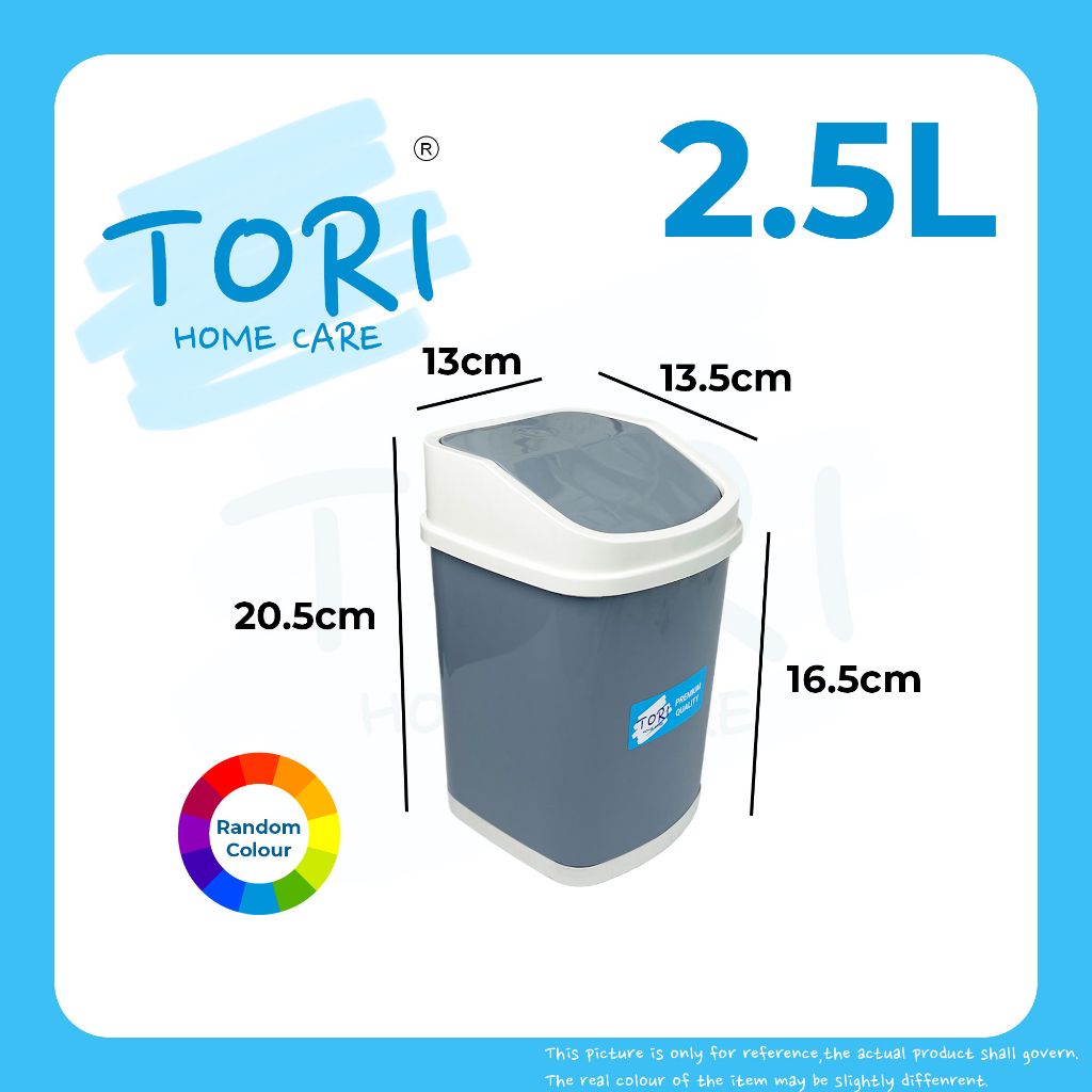 TORI HOME Small Dustbin 2.5L 5L 8.5L | Rubbish Bin | Paper Dustbin ...