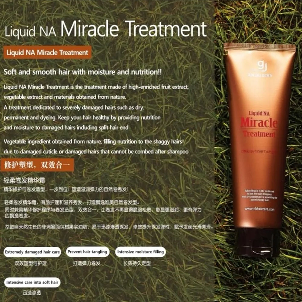 GOLDILOCKS Miracle Hair Treatment - Made in Korea | Shopee Malaysia