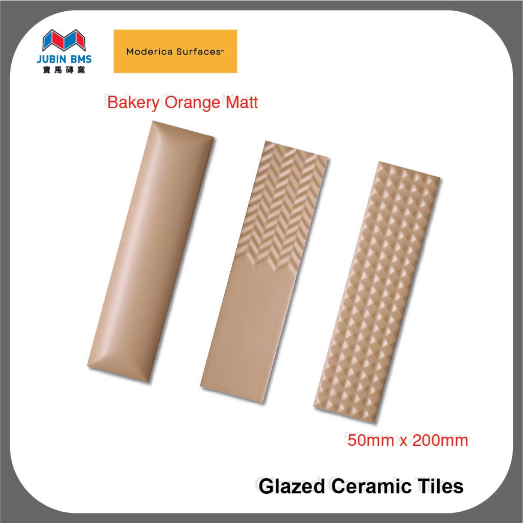 [REAL TILE] 50x200mm BAKERY ORANGE MATT Floor/Wall Tiles/Decoration for ...