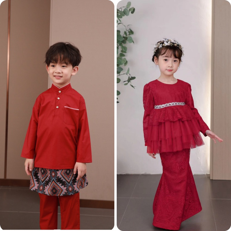 Baju Raya Set Kurung Modern/ Baju Raya Peplum Kanak Kanak(Maroon ...