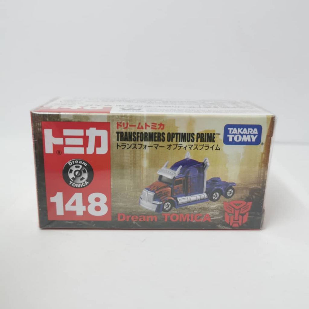 tomica dream takara tomy scale 1:64 fast & furious skyline r34, supra ...
