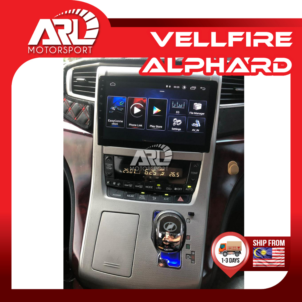 Toyota Vellfire Alphard Panel Player Dashboard Casing 10 Inch For 2008 ...
