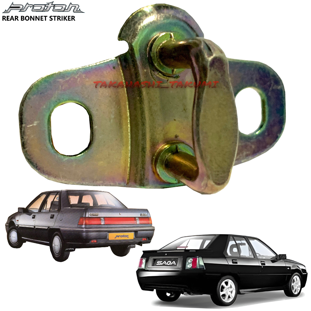 Proton Saga Iswara LMSS LMST (1985) Rear Trunk Lid Boot Bonnet Striker ...