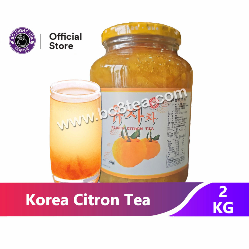 Korea Citron Tea 2KG 韩国柚子茶 2KG 꿀유자차 | Shopee Malaysia