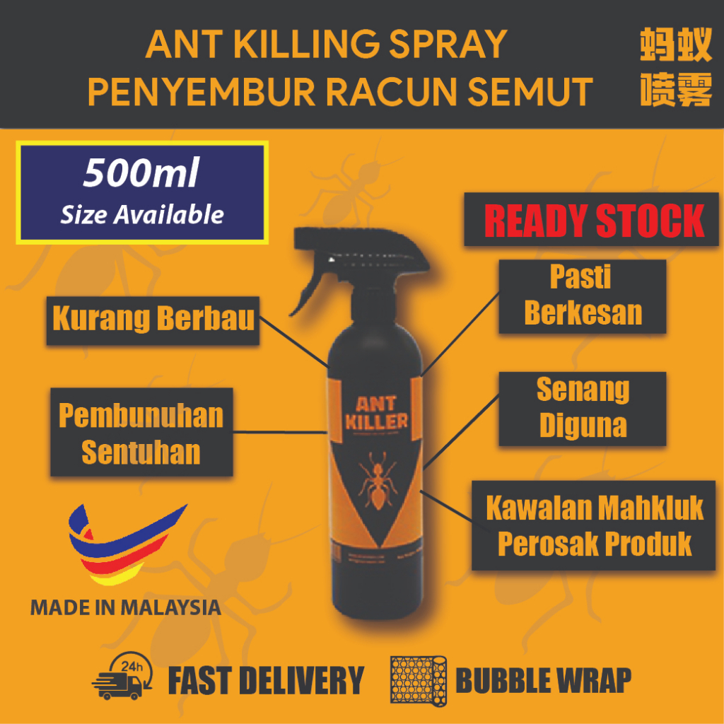 500ML Ubat Semut Penyembur Berkesan / Ant Killing Spray / Racun Semut ...