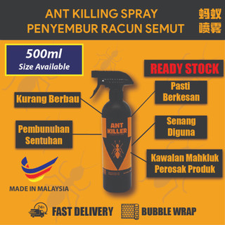 500ML Ubat Semut Penyembur Berkesan / Ant Killing Spray / Racun Semut ...