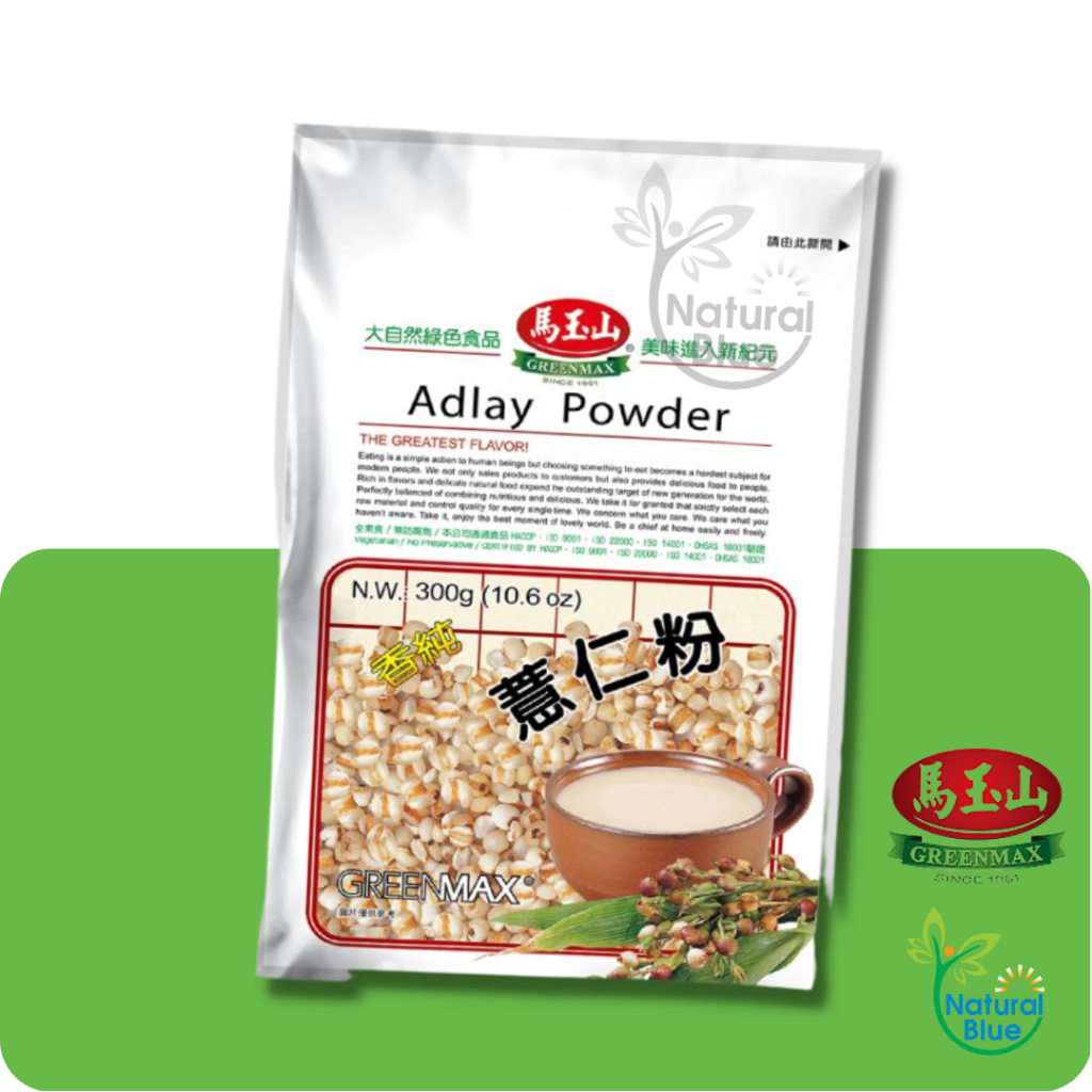 GREENMAX Adlay Powder, 300g 马玉山香纯薏仁粉 | Shopee Malaysia