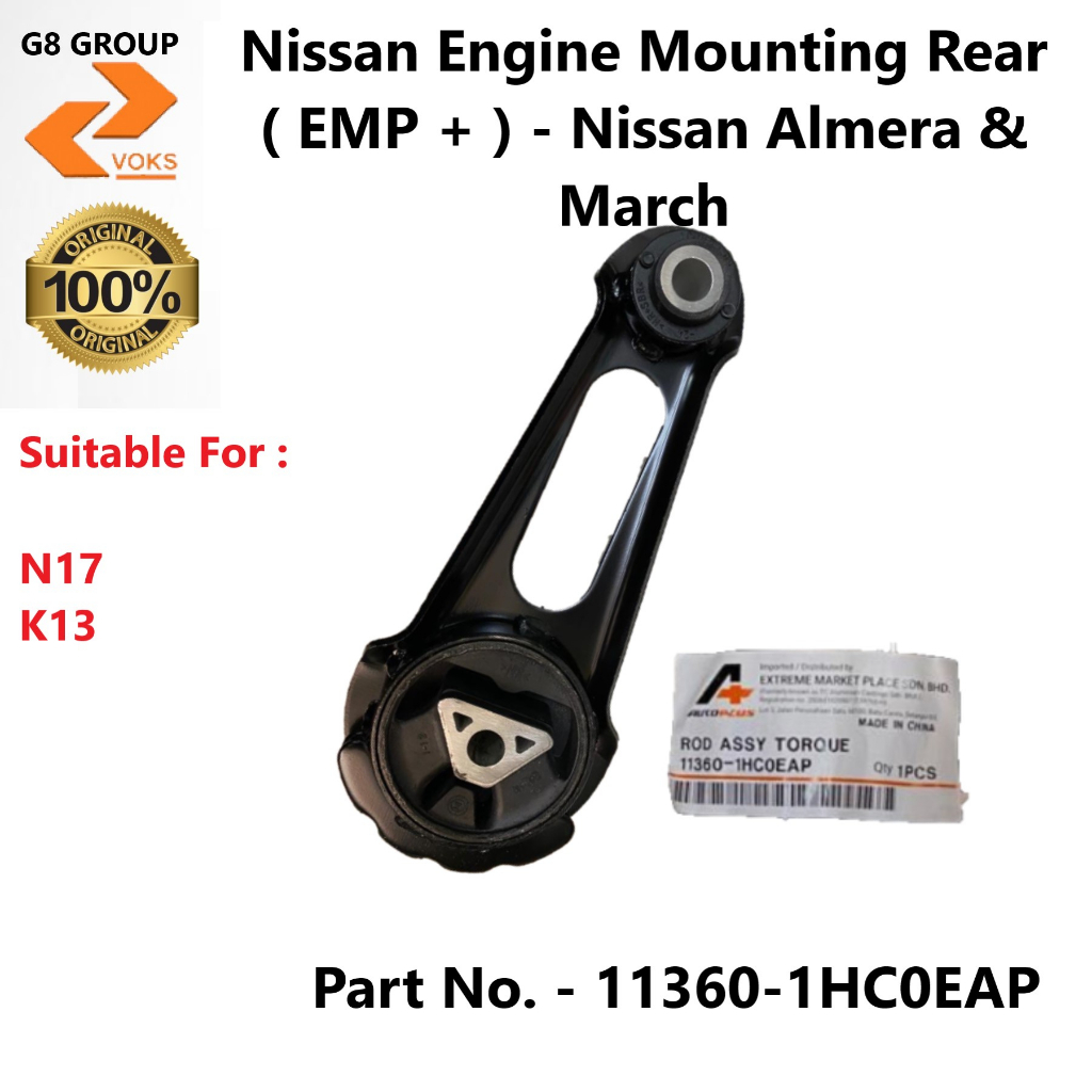Nissan Engine Mounting Rear ( A Plus-Tan Chong ) - Nissan Almera N17L ...