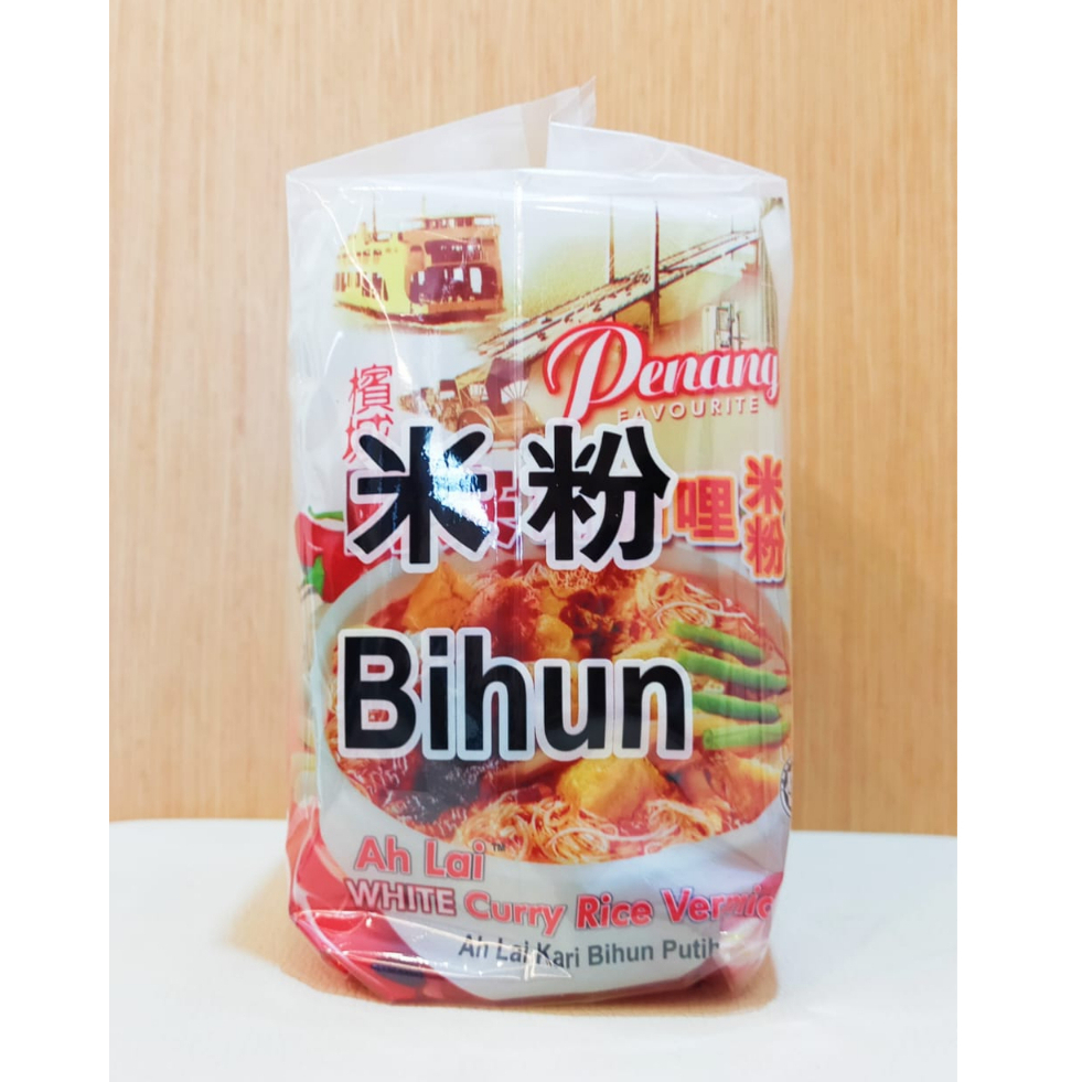 [Halal] Penang Ah Lai White Curry Bihun 槟城阿来白咖哩米粉 | Shopee Malaysia