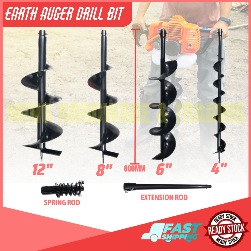 EARTH AUGER DRILL BIT 4" 6" 8" 12"/ EARTH AUGER HOLE DIGGER/ MATA MESIN ...