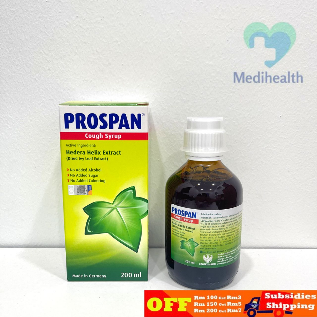 PROSPAN F Cough Syrup Ivy Leaf Ubat Batuk (100ML) | Shopee Malaysia