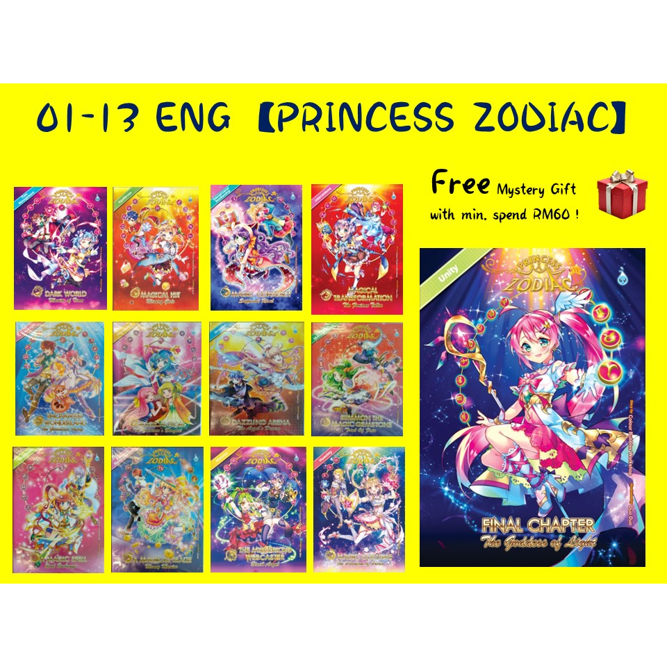 01-13 ENG【PRINCESS ZODIAC】★ Comic Holic Sdn. Bhd★ Story by Samie Lai ...