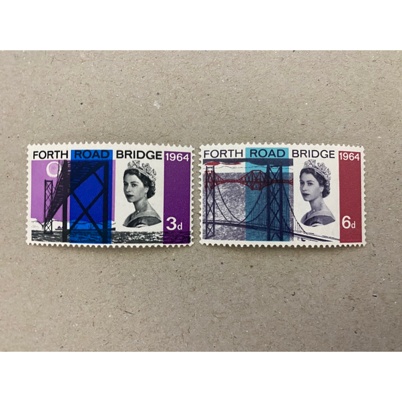 {JK} Great Britain 1964 - Opening Of Forth Bridge Scotland Stamps 2V MH ...