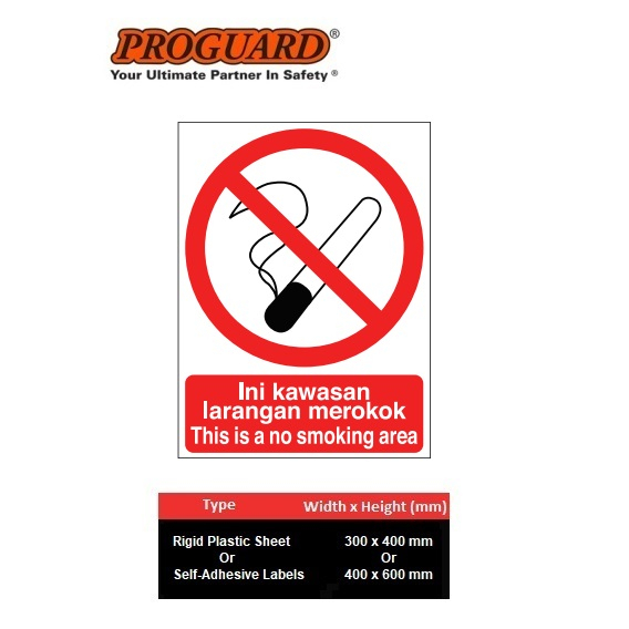 "No Smoking Area" Prohibition Safety Sign Indoor Outdoor Building ...