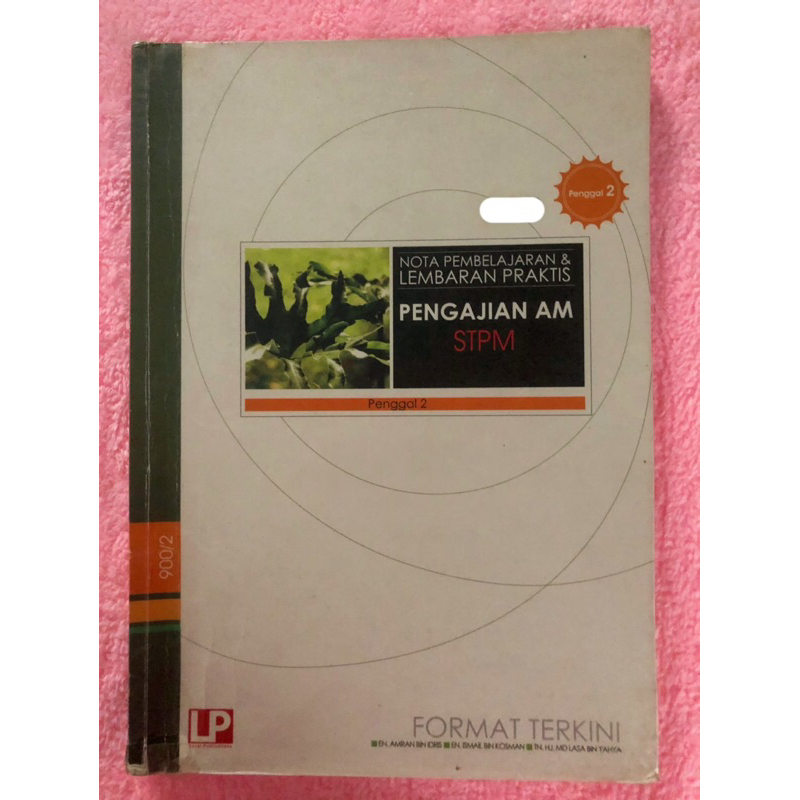 Buku Teks Pengajian Am STPM Sem2 | Shopee Malaysia