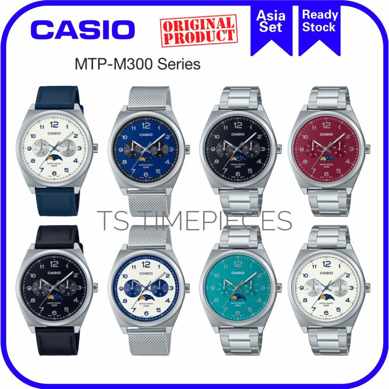 CASIO Watch MTP-D300D-1 MTP-D300D-2 MTP-D300D-3 MTP-D300D-4 MTP-D300D-7 ...