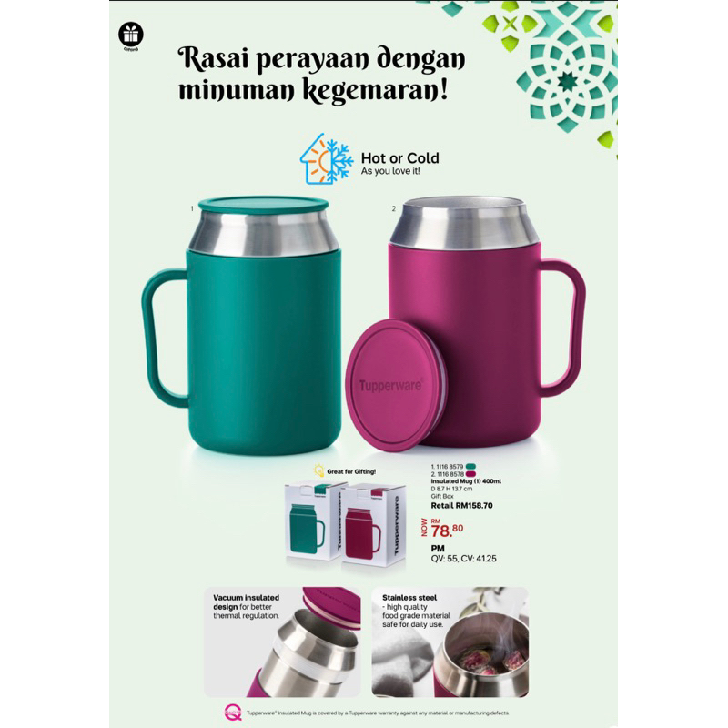 Tupperware Insulated Mug 400ml (1pc) | Shopee Malaysia