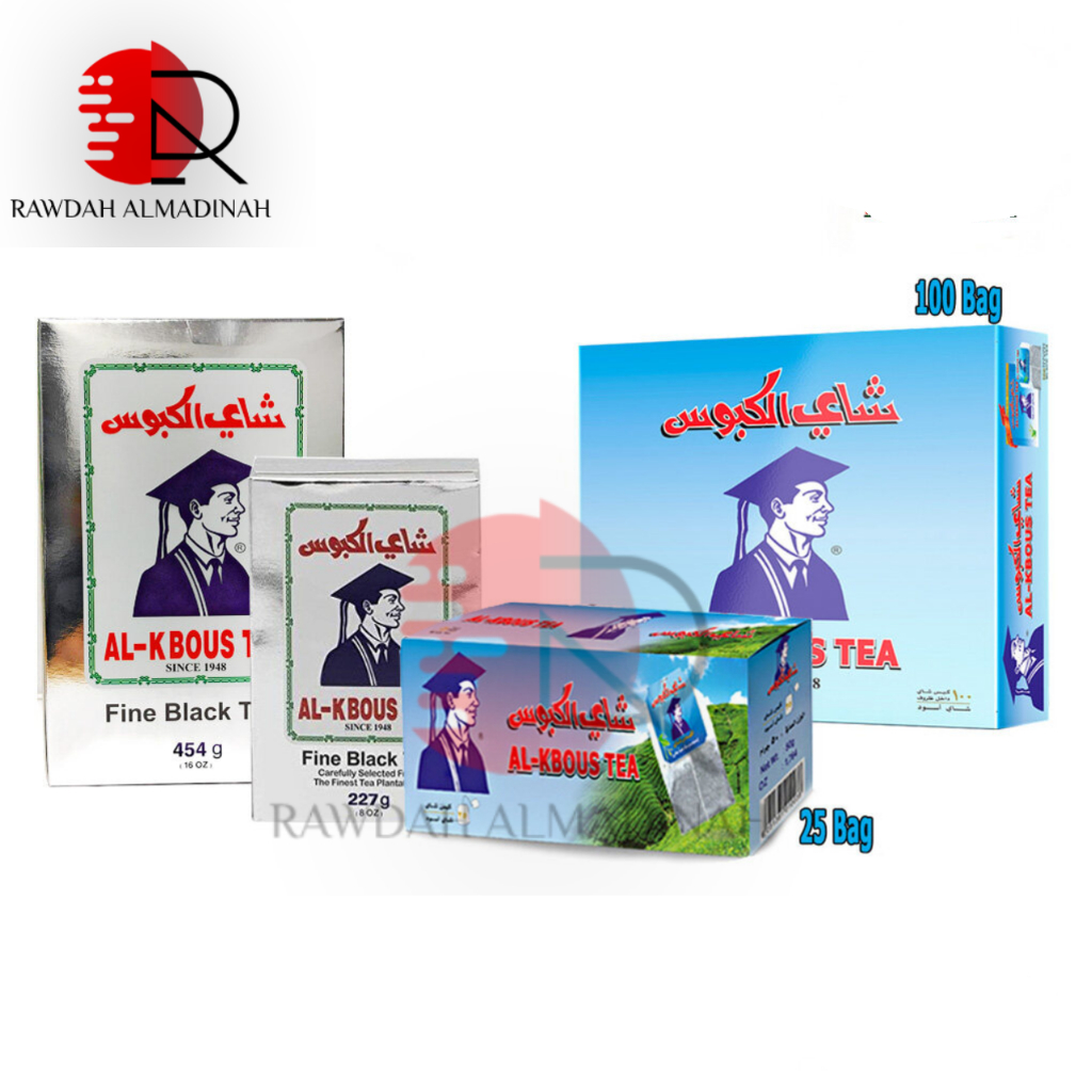 0Al kbous Tea Yemeni Tea Arabic Tea | Alkbous Fine Teh arab Uncang ...
