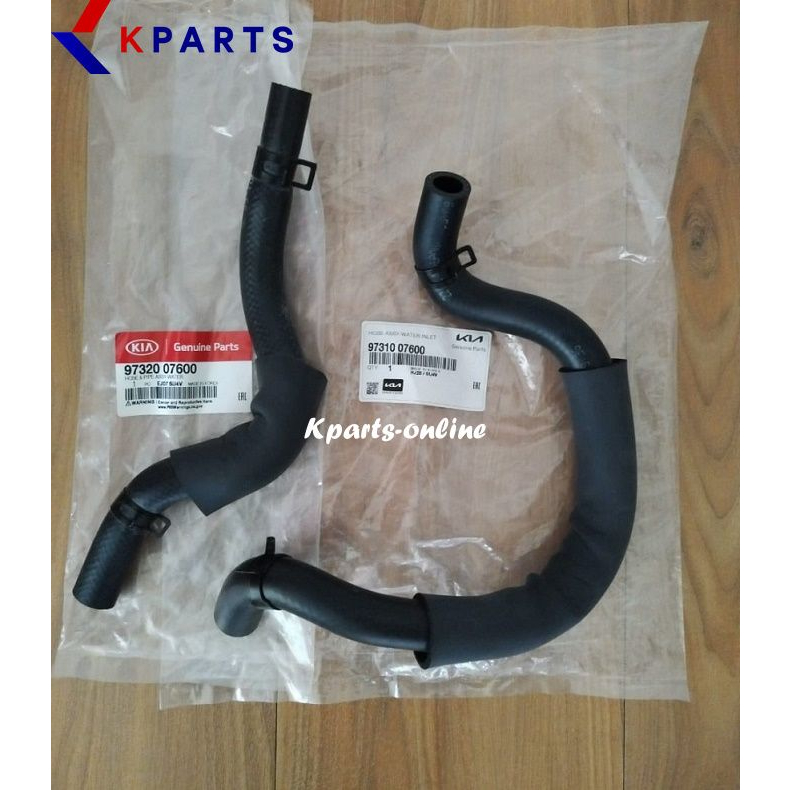 HEATER COOLANT HOSE - INLET / OUTLET (GENUINE PARTS) KIA PICANTO SA ...