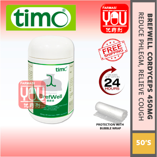 [YOUPHARMACY] TIMO BREFWELL (CORDYCEPS) 450MG X 50 VEG CAPSULE (IMPROVE ...